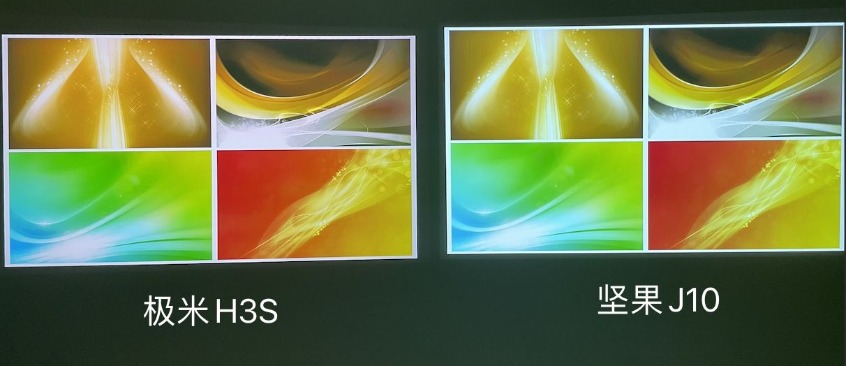 How to choose J10 and XGIMI H3S?Is there a big advantage over Dangbei F3? - iMedia