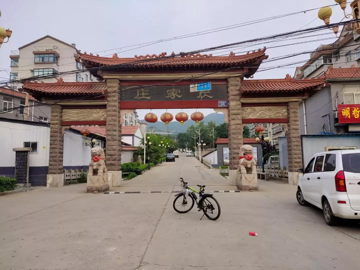 Cycling the landmark of Boshan...Picture of Zhangjiazhuang/Wangjiaguo ...