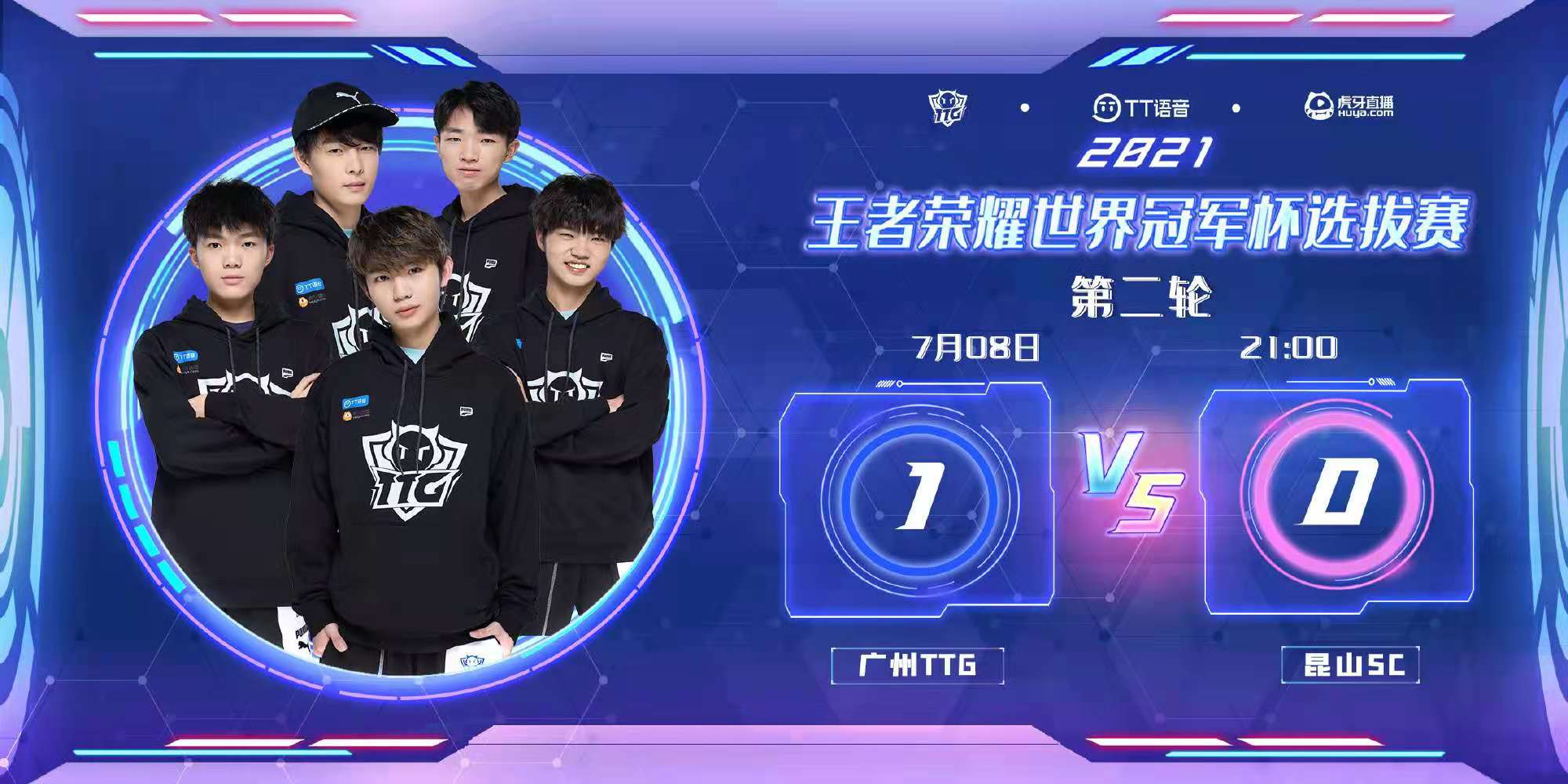 World Championship Trials: GK is No. 1, RNG.M is in seventh place and there is pressure to ...