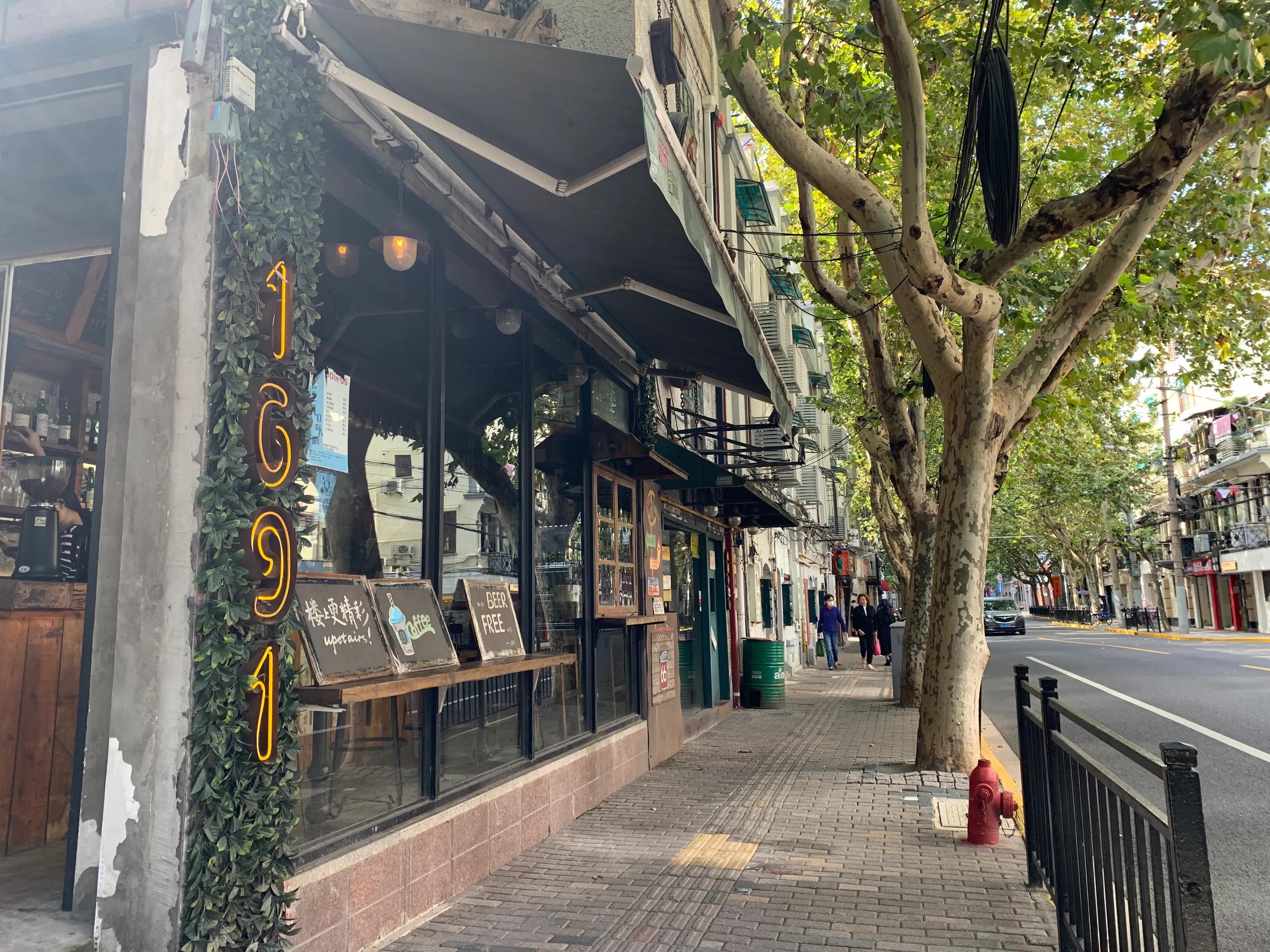 Walking Tour: October 29, 2021-Shanghai-Wukang, Changle, Sinan, Madang ...