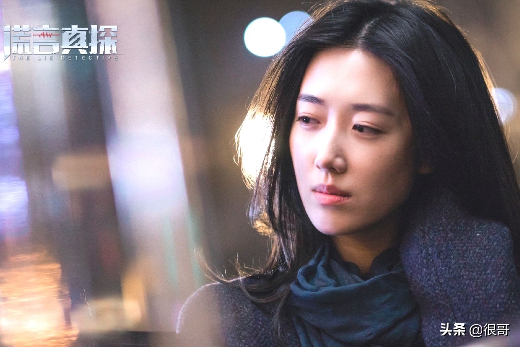 And Yu Nan is not inferior to acting in a rivalry. Can Cui Baoyue get out of the circle with ...