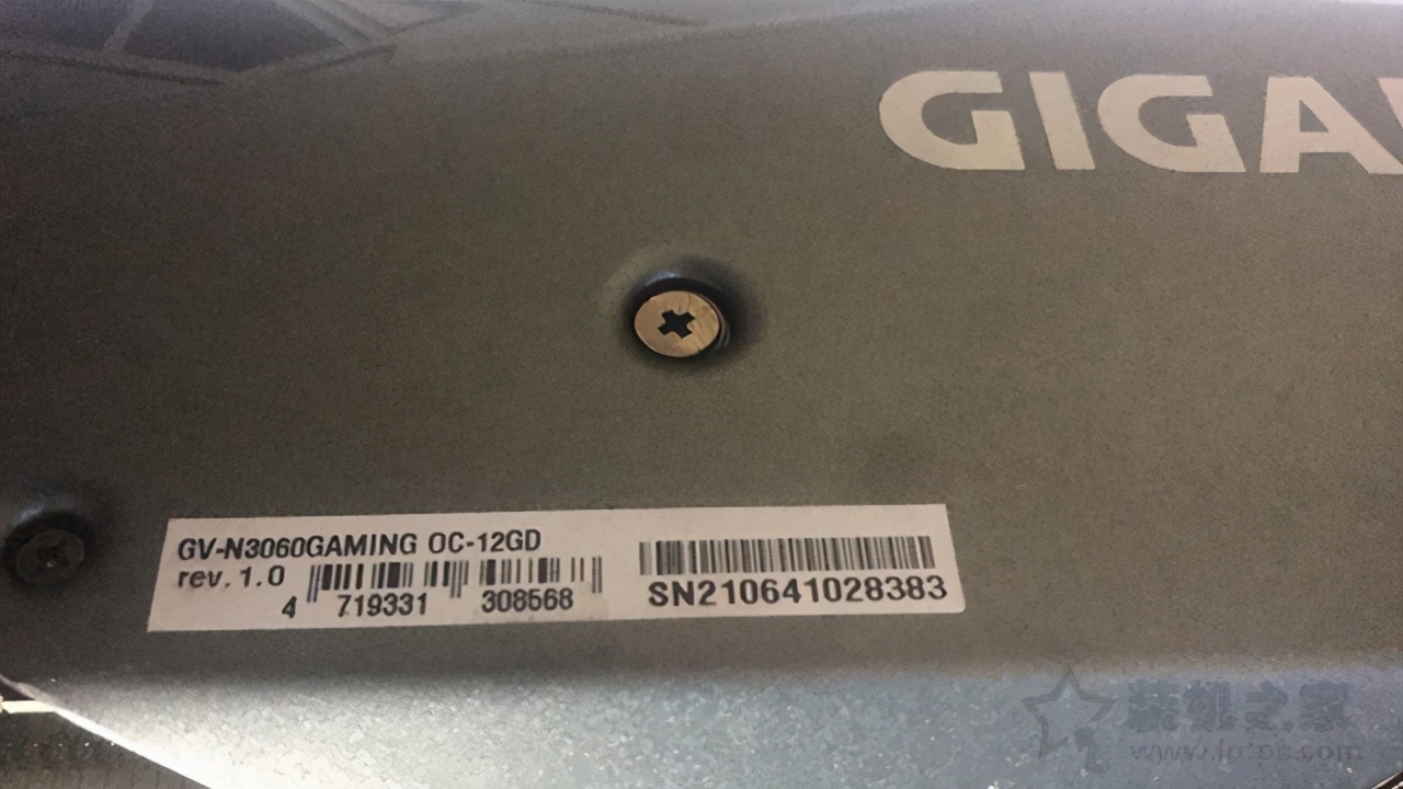 ASUS, MSI, Gigabyte, GALAXY, Colorful graphics card method to check the ...