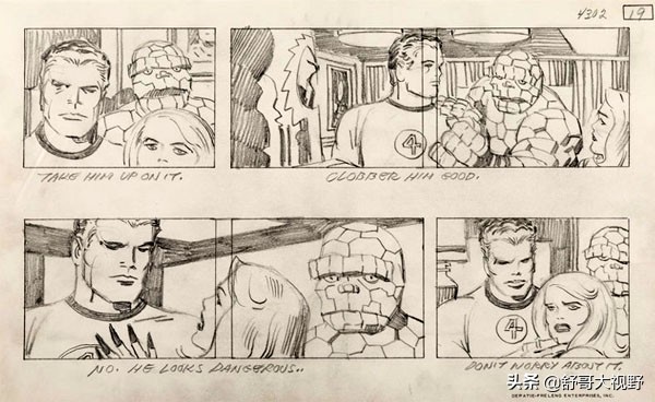 Animated Fantastic Four - iMedia