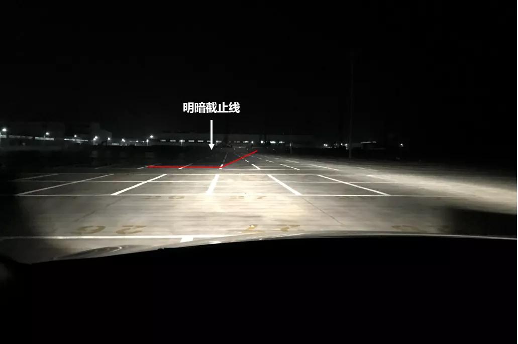 Why are the headlights uneven? - iMedia