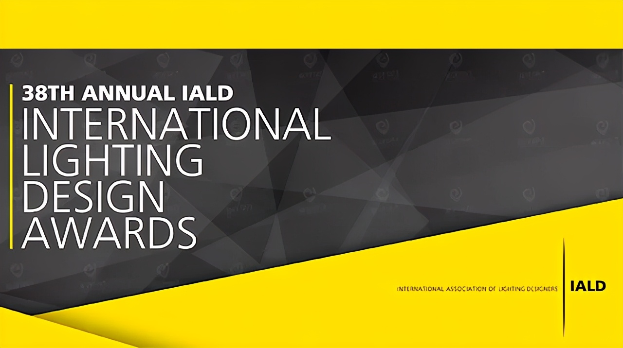 2021 IALD annual international lighting design award results announced ...
