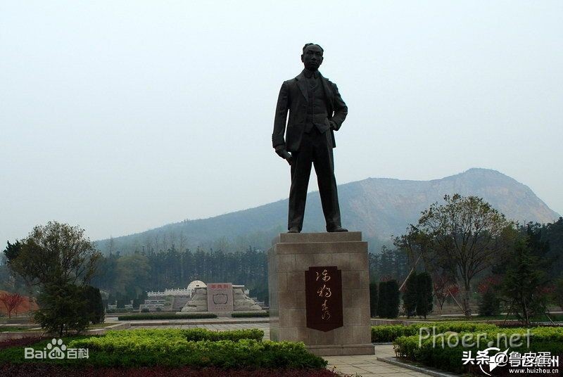 Chen Duxiu's Tomb and Its Appraisal Changes - iMedia