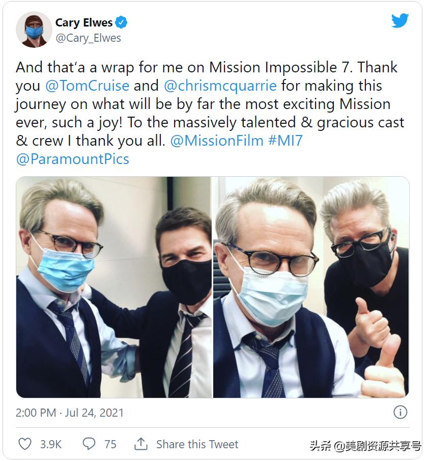 "Mission Impossible 7" Gary Elvis completes the scene - iMedia
