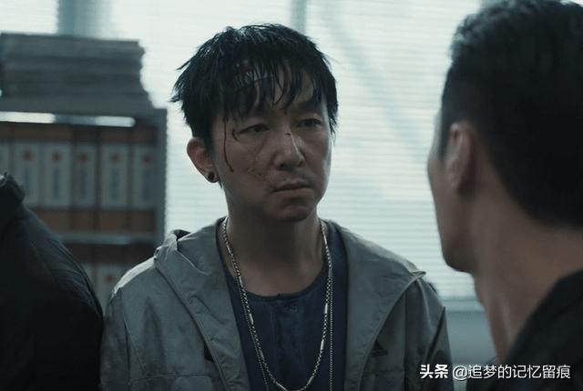 "Sweeping Dark Storm" Da Jiang: Died to protect the witnesses, but ...