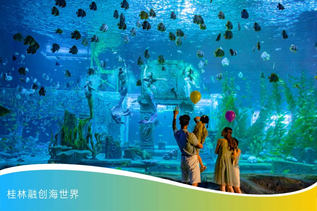 Guilin Sunac International Tourism Resort has a grand opening, creating ...