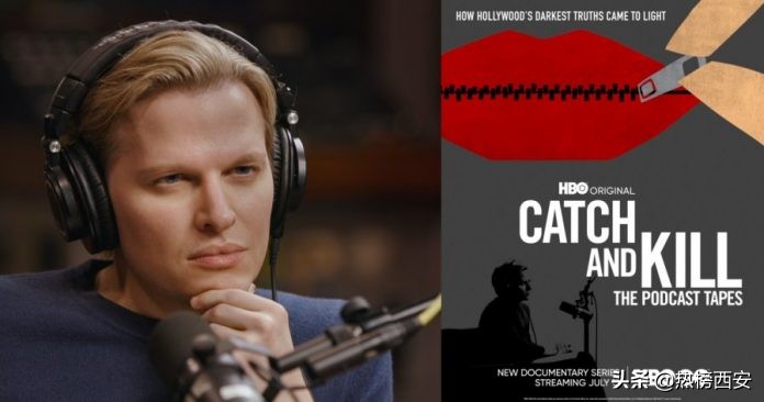 Podcast chase, expose Hollywood scandal - iMedia