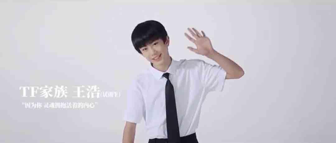 The new member of the TF family is praised as the look of the TF family ...