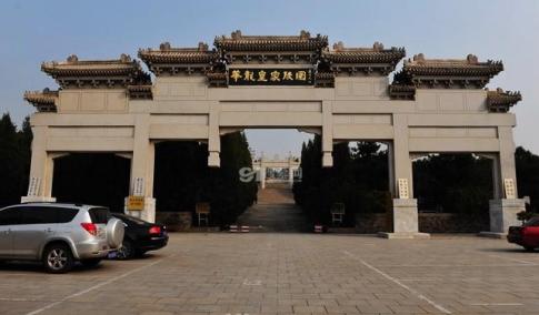 Li Shuxian was a widow for Puyi for 30 years and left a will in his ...