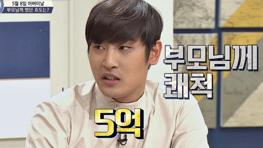 Park Jae Jung ushered in the second spring of his career as a singer ...