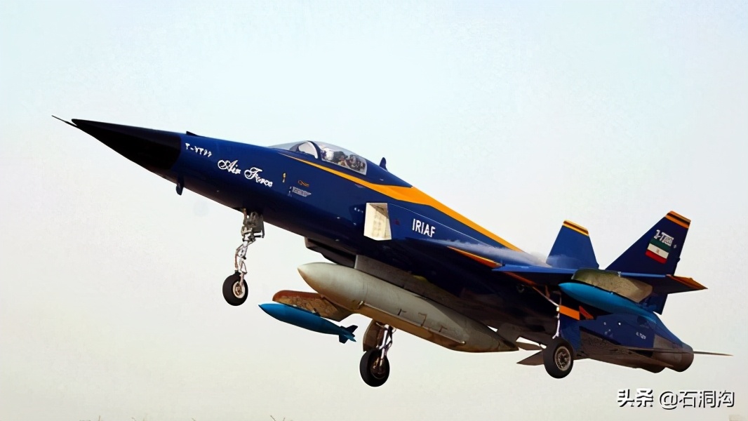 Is the Iranian F-313 stealth aircraft a real or a fake fifth-generation ...