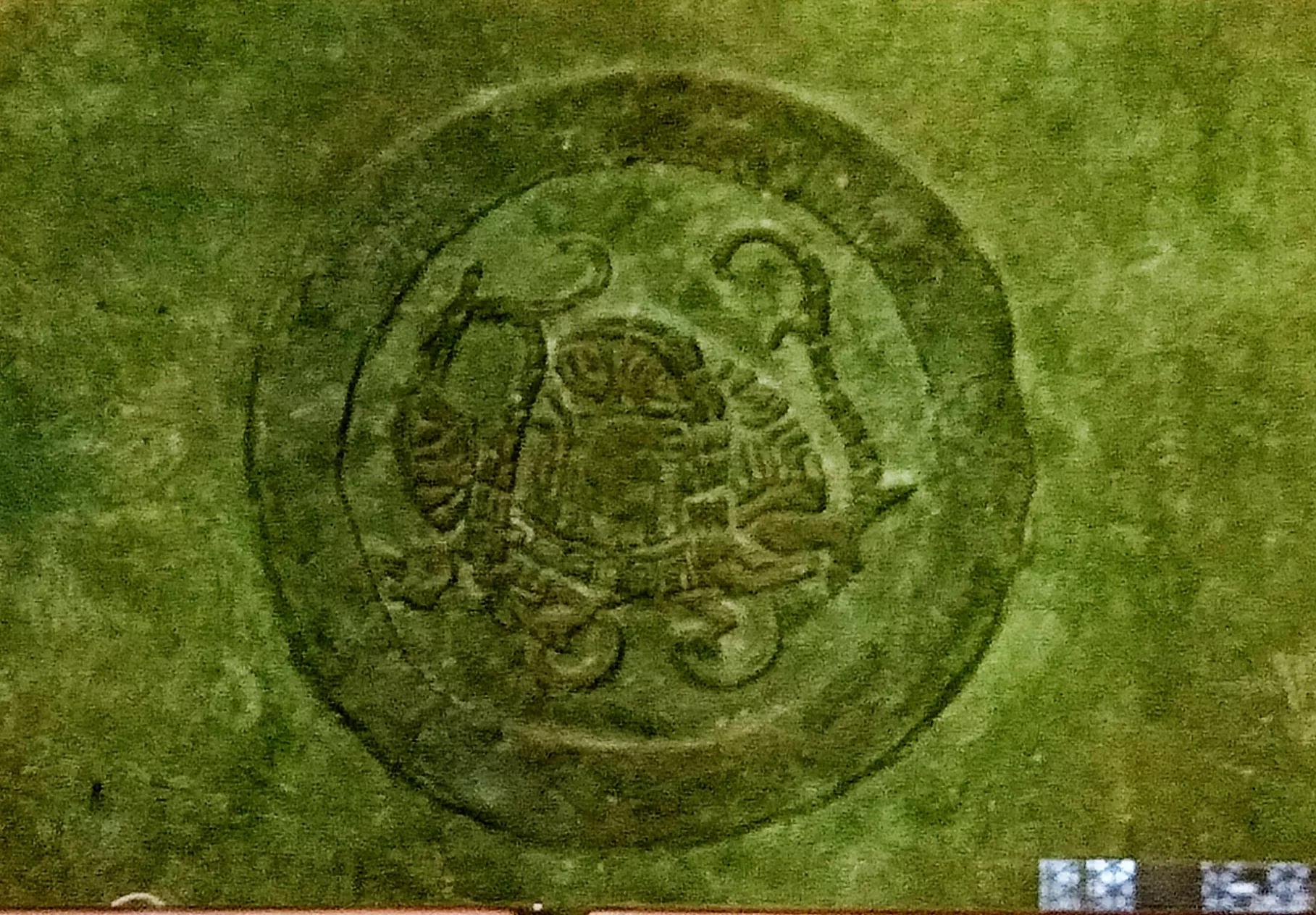 The "Four Gods Patterns" of Han Dynasty in the Great Hall of Taimiao ...