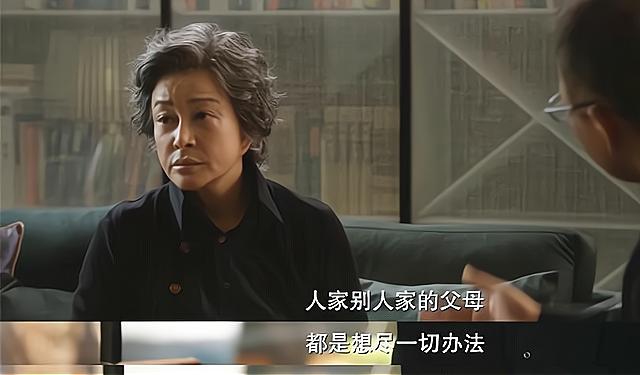"Northern Ruins" Liu Xiaoqing plays Bai Jinghui: when people grow old ...
