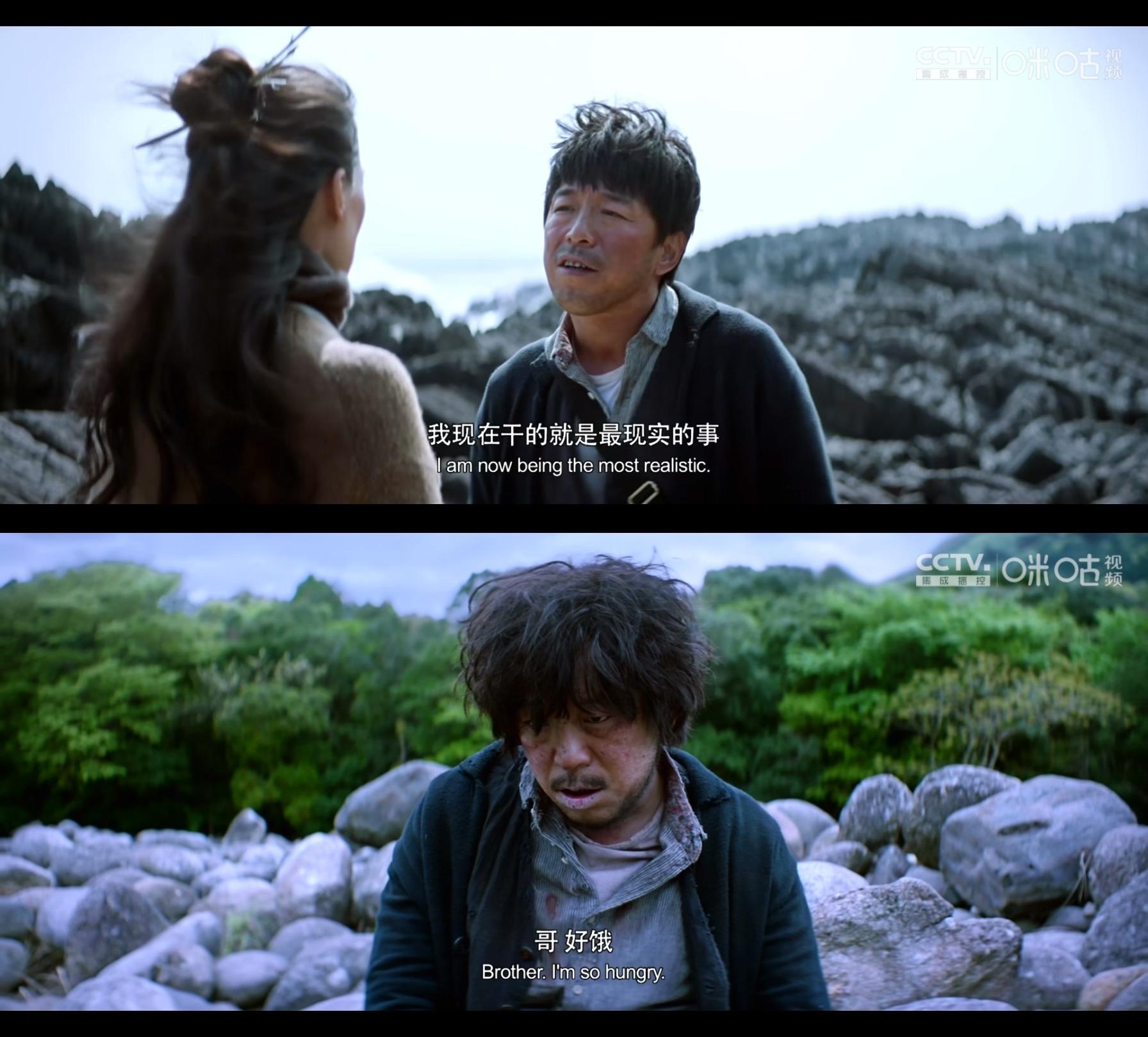 #Huang Bo acted as Mr. Number# How wonderful is the acting skill of the actor?Just look at these ...