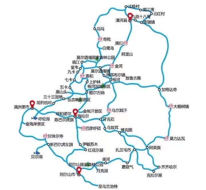 Summer Hulunbuir to Mohe classic travel strategy chartered free road to ...