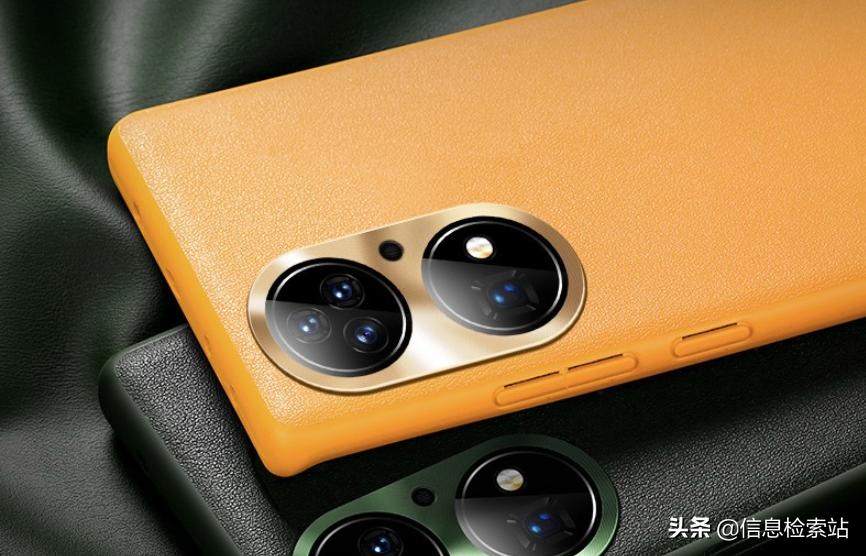 The situation is reversed, Huawei P50 Pro is equipped with 4G version of Kirin 9000, starting ...