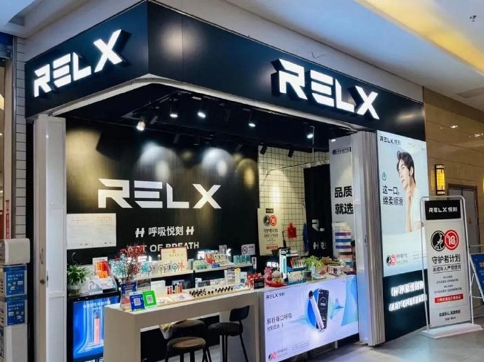 RELX has been listed for half a year: the financial report is eye ...