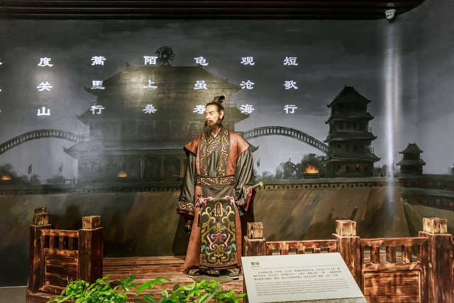 "The Phase of the Six Nations" Su Qin: Conceive the feelings and ...