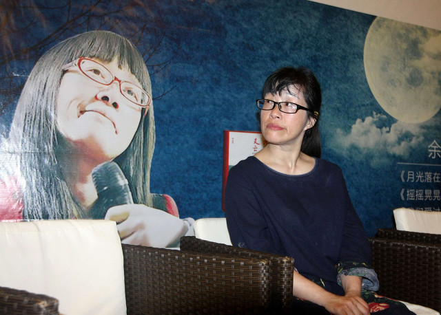 The possibility of Yu Xiuhua winning the Nobel Prize in Literature - iMedia
