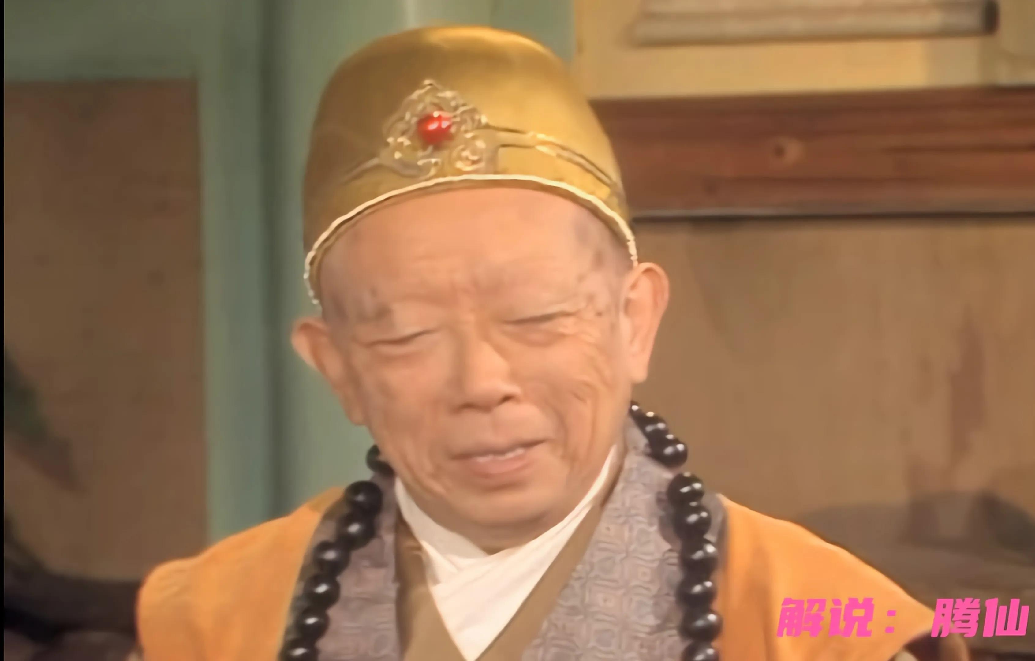 Don't you know the mystery of Elder Jinchi's shocking life experience ...