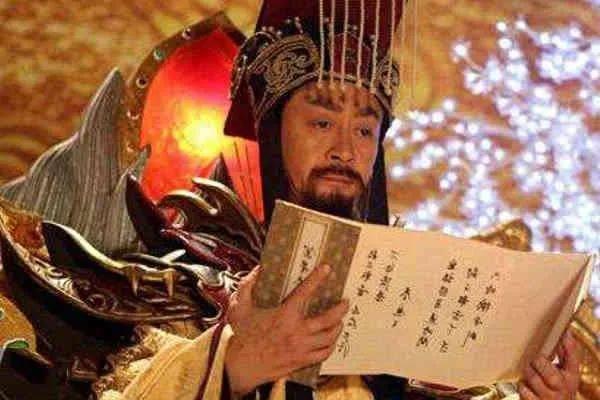 In ancient mythology, Qionggao was the first Jade Emperor (seventeenth ...