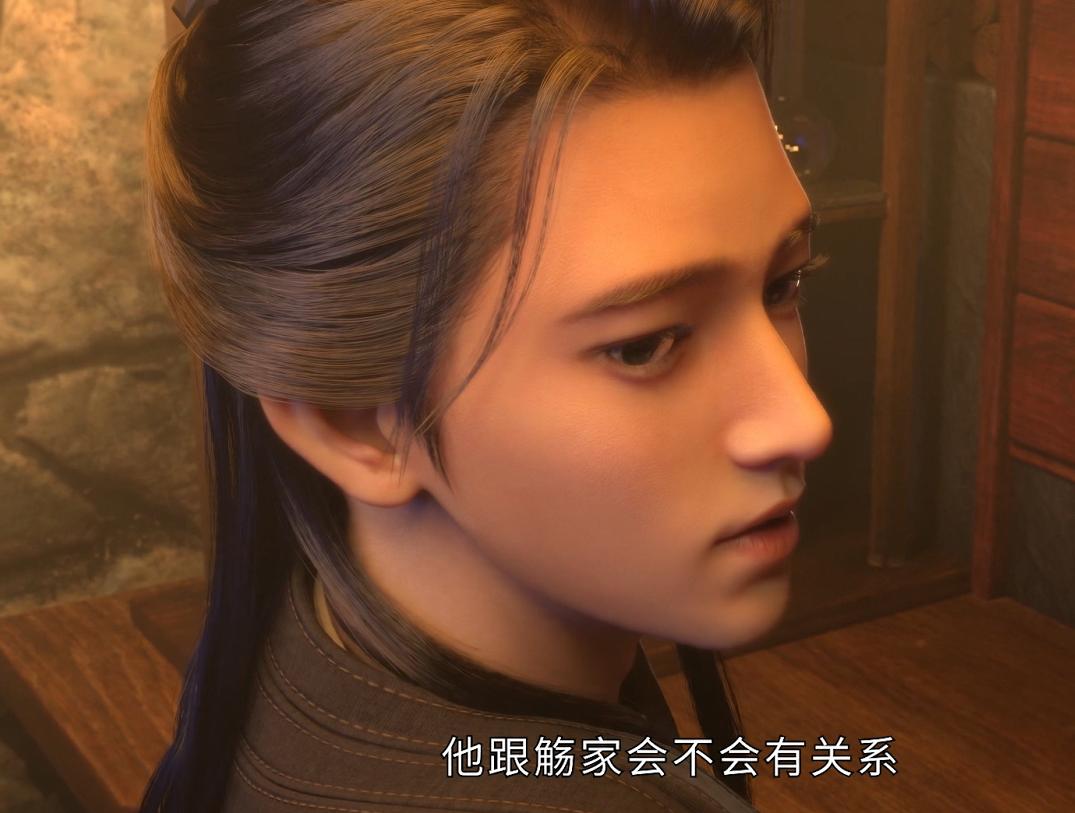 Think about it: Cheng Xuan guessed Jing Xuan's identity, the vest is ...
