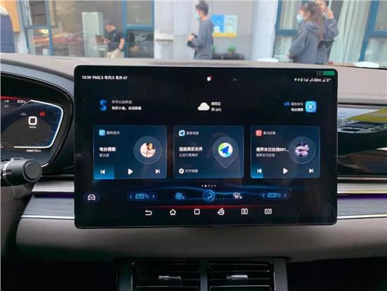 Experience BYD DiLink 4.0 (5G) car and machine system - iMedia