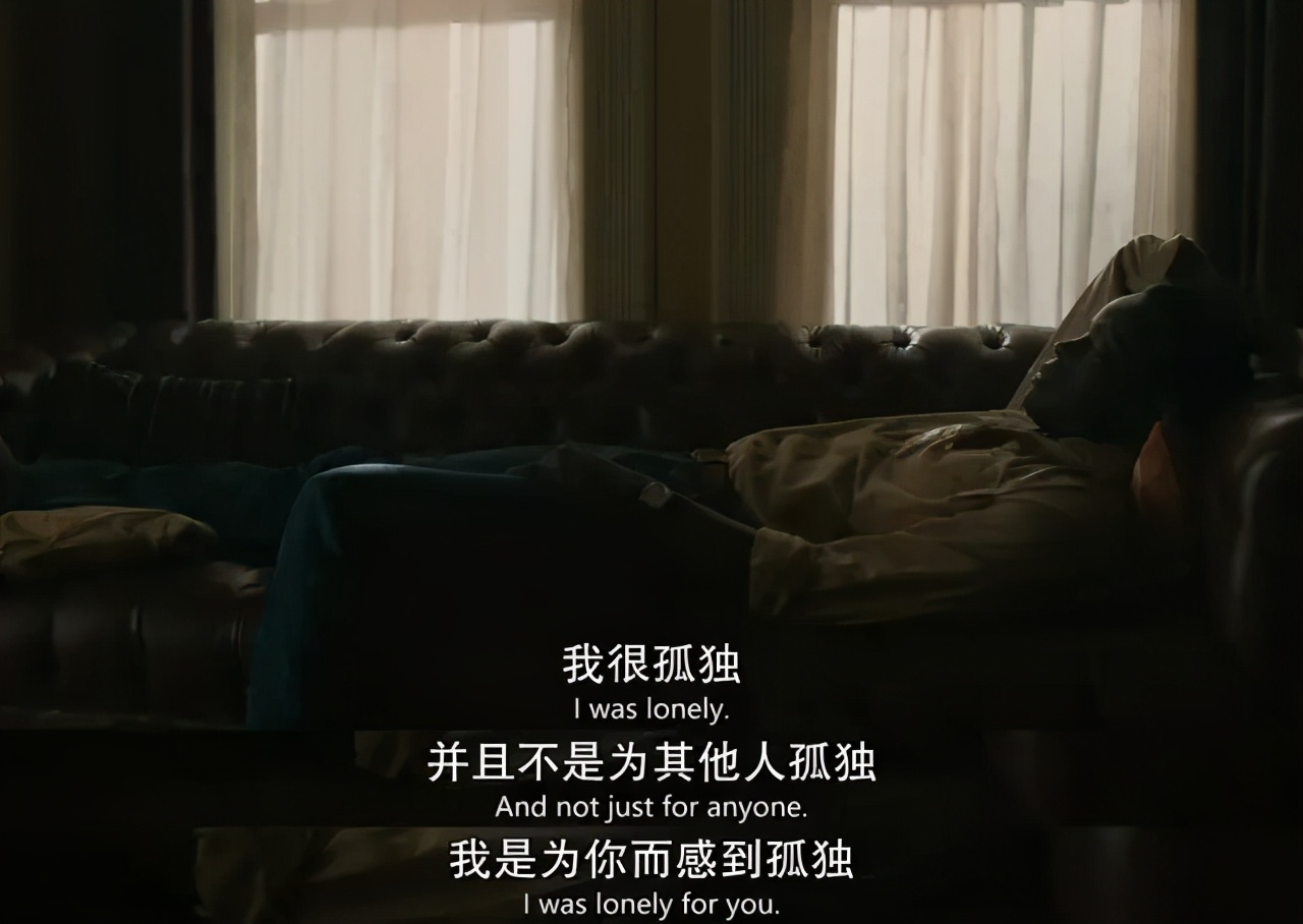 Asian women's fantasy dramas rely on their beauty - iMedia