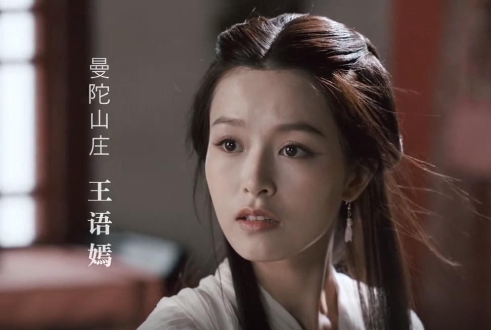 Is the old version of "Yi Tian" coming?The 41-year-old Lin Feng plays ...