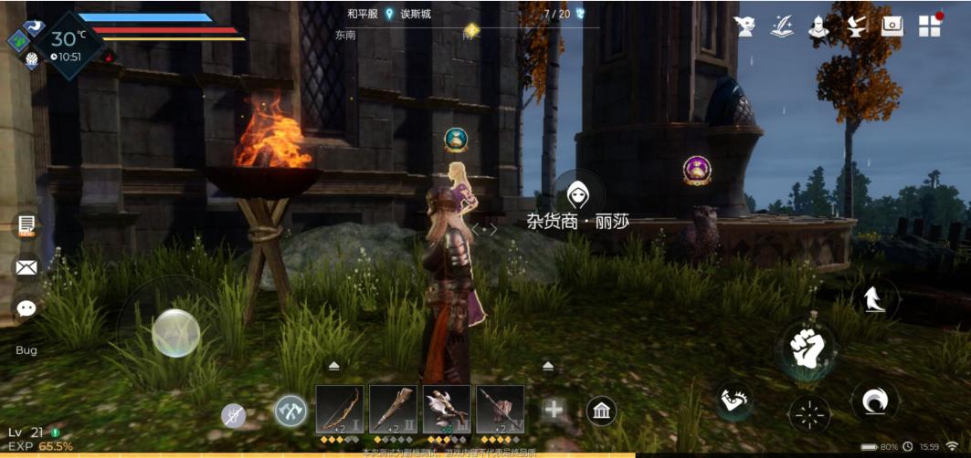 How Does Dark And Light Mobile Games Make Money From Trading Don t How Does Dark And Light Mobile Games Make Money From Trading Don t