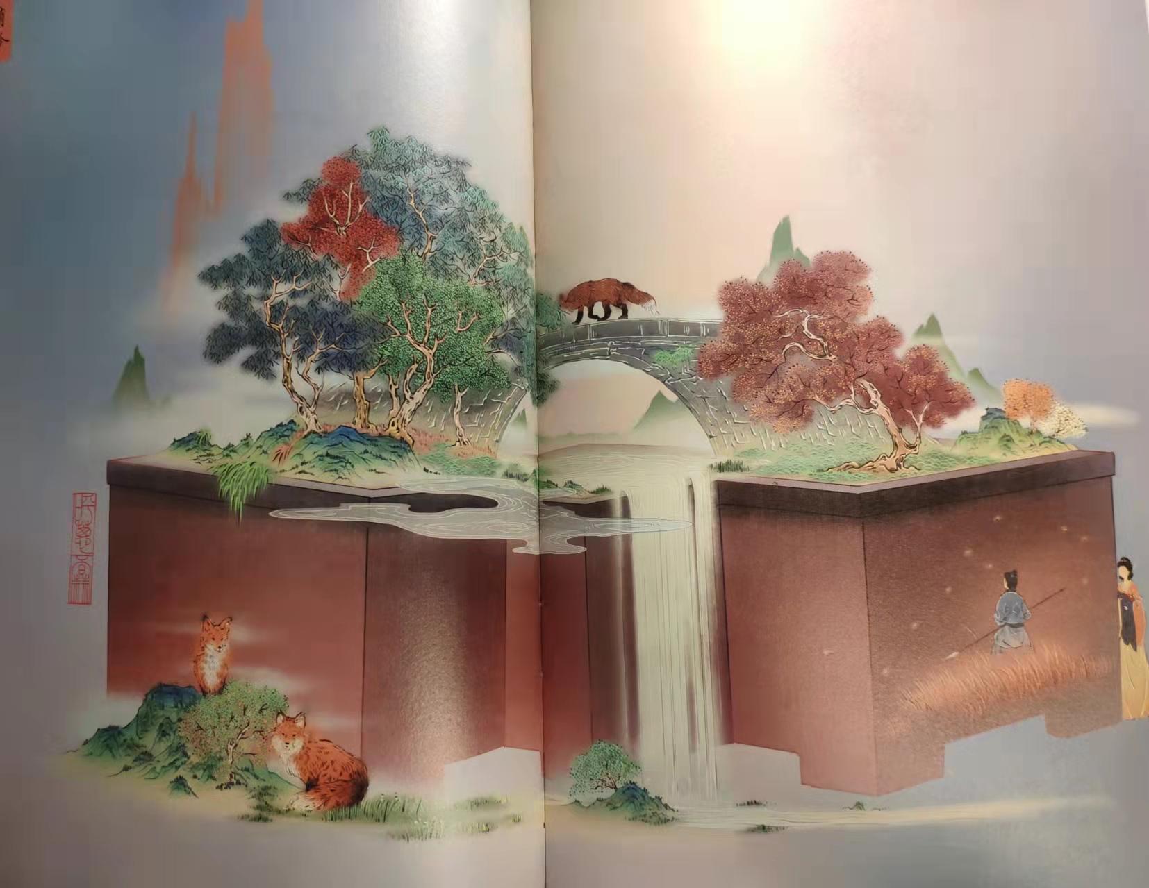 "The Book of Songs" gives you a new experience of the Book of Songs ...