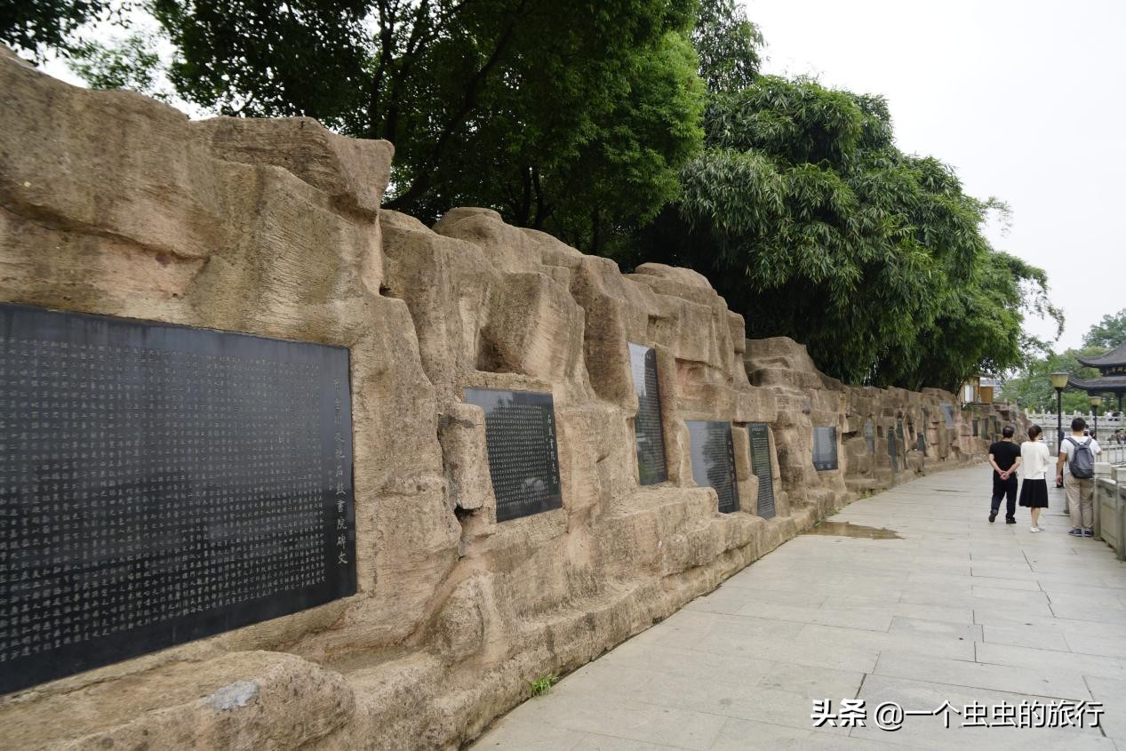 Song Dynasty Academy, Shigu Academy - iMedia