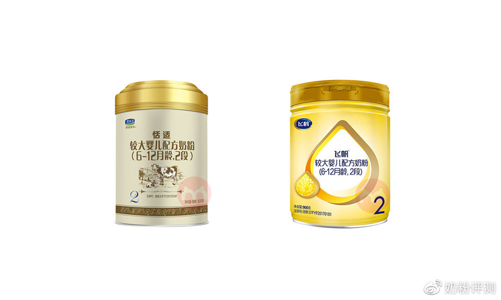 How to choose between Junle Baotianshi and Feihe Feifan? Which one is ...