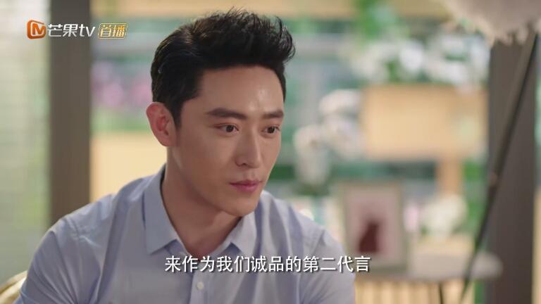 "Shallow Lover Don't Know" Hu Yunhao, in the form of a tall cold male ...