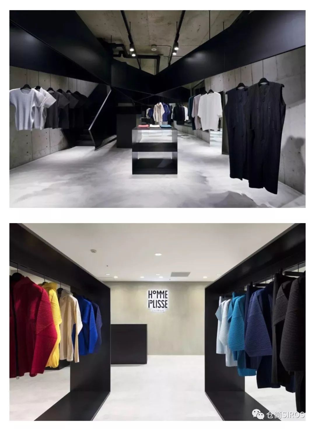 Unconscious design thinking - iMedia