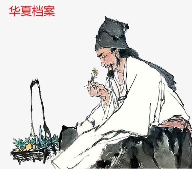 Origin of China-Emperor Yan - iMedia