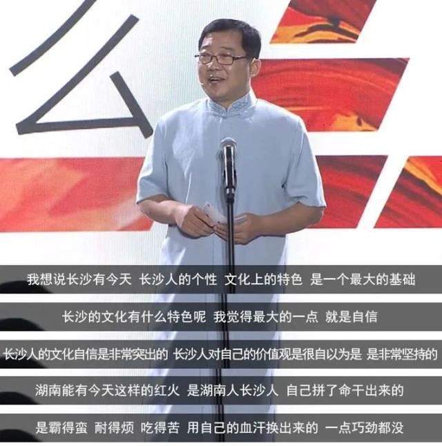 Sang Tian on Tao, Decoding the Secrets Behind Urban and Industrial ...