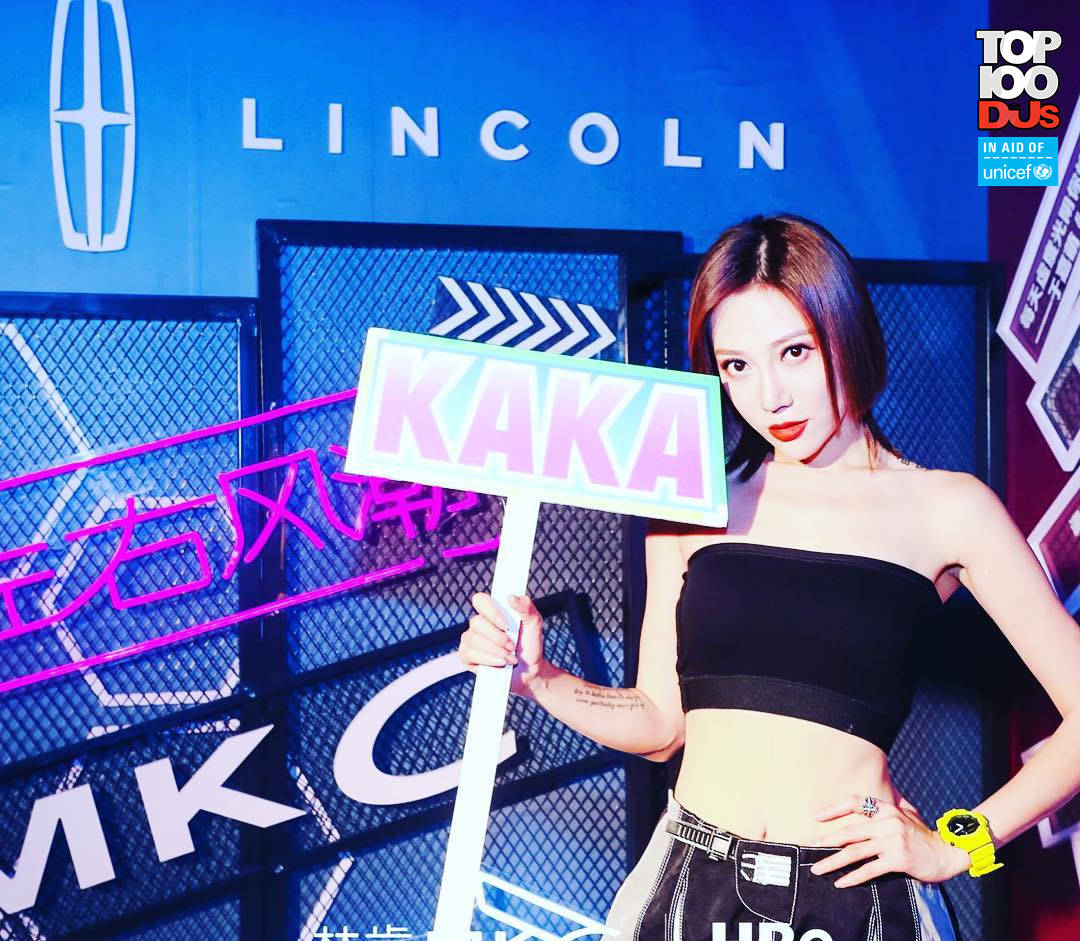 KAKA Li Yike's singles "Needs" and "Someday" released Chinese female DJ ...