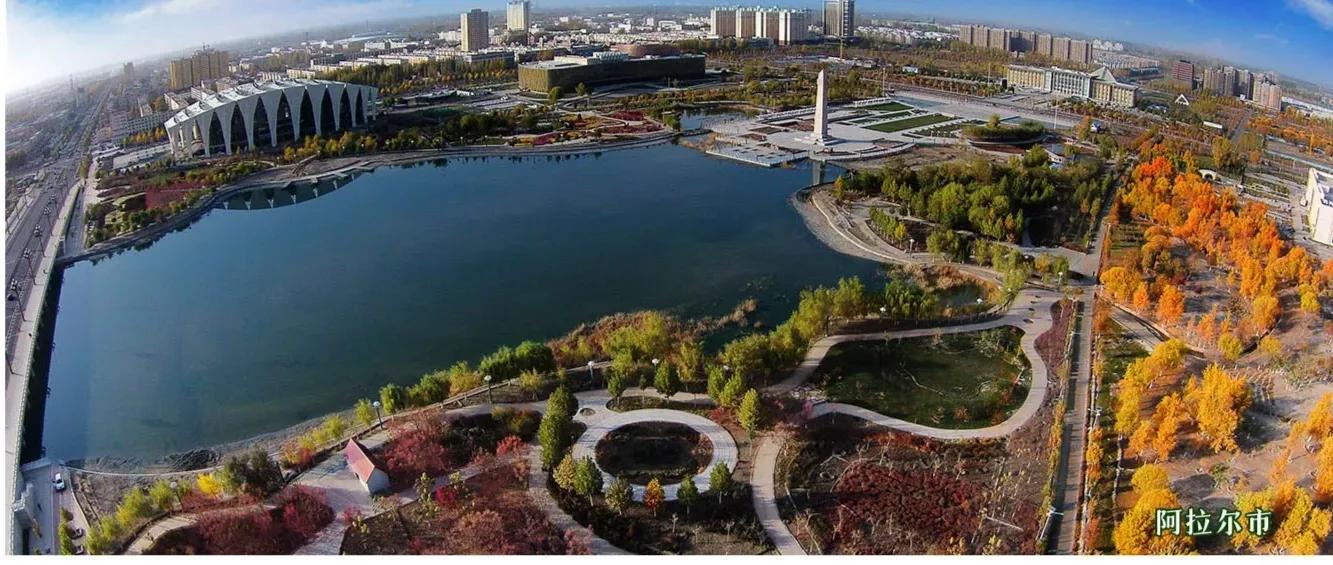 An encyclopedia of 11 organic cities and 56 organic towns of Xinjiang ...