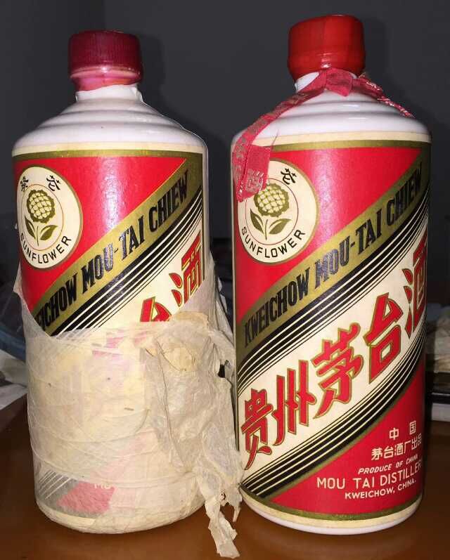 Box of Moutai in 1974, actually sold 9 million - iMedia