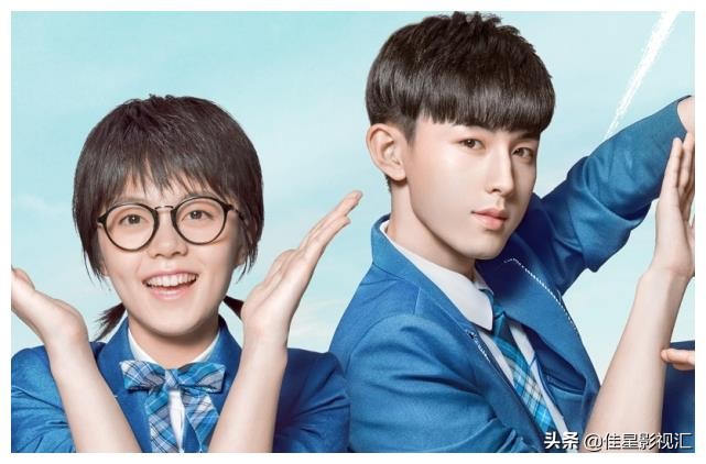 Ye Qing returned, after waiting for a year, the show finally started ...