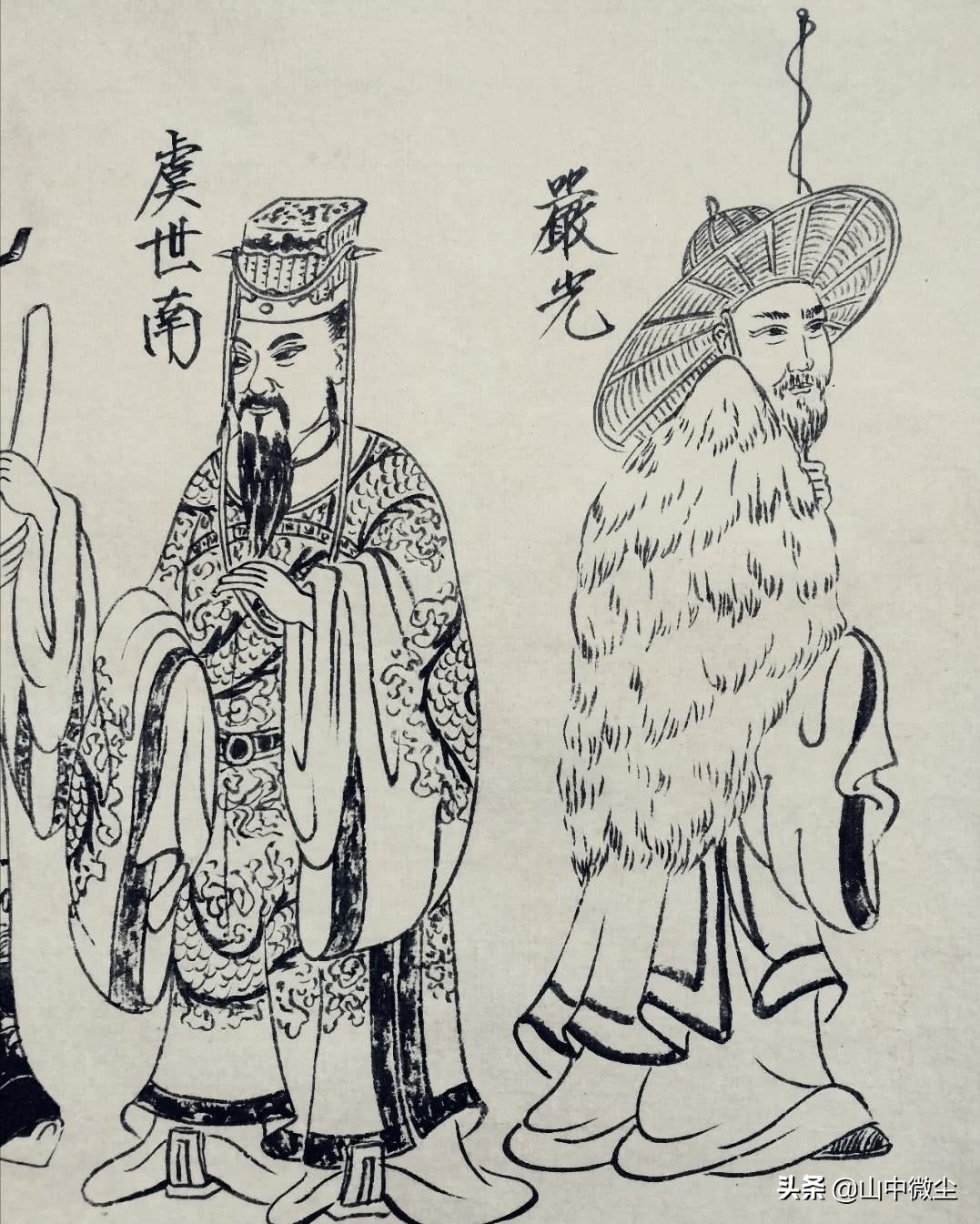 Emperor Guangwu of Han: My bed was you who came up when you wanted to ...