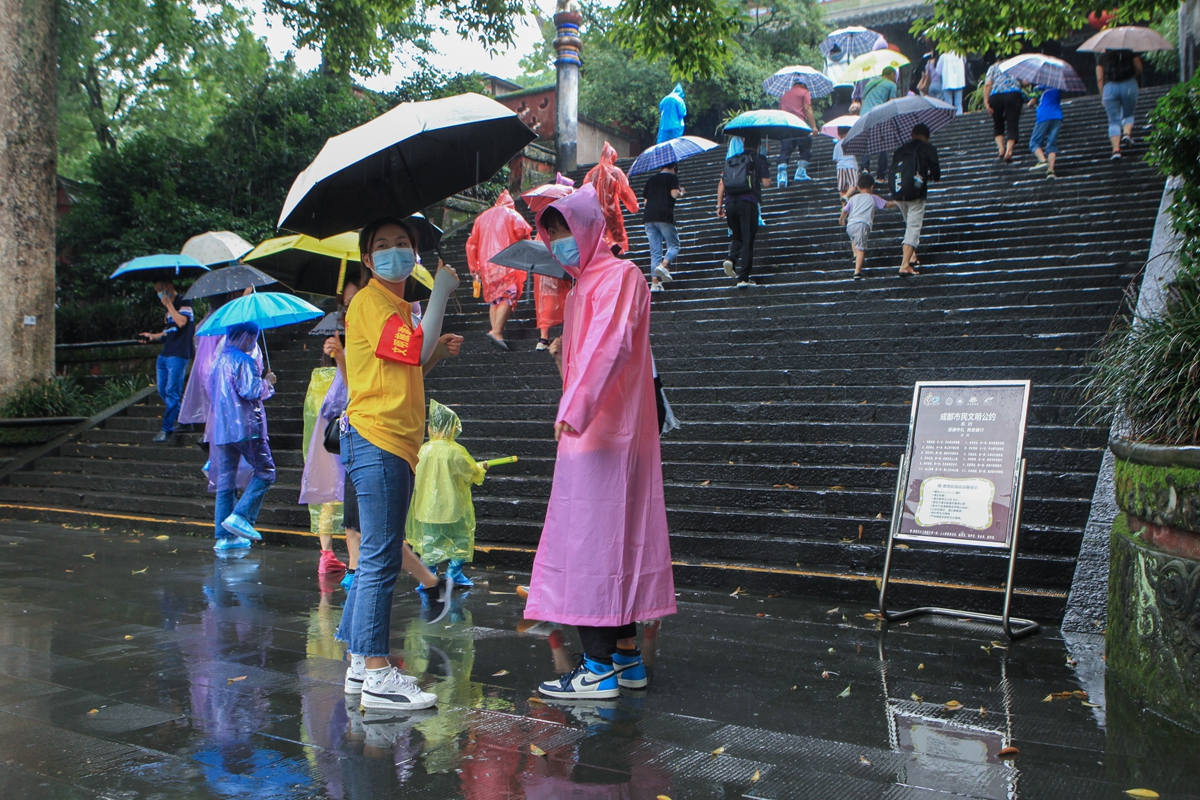 Civilized tourism, you and I walk along Qingcheng Mountain-Dujiangyan ...
