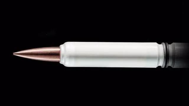 RM277 rifle - iMedia