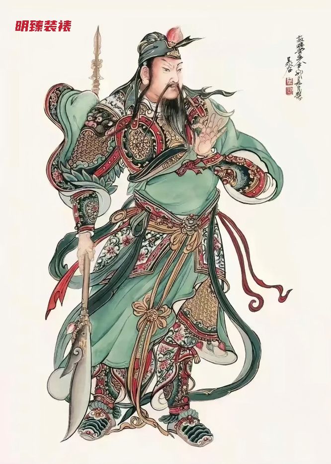 Ancient Chinese Saints - iMedia