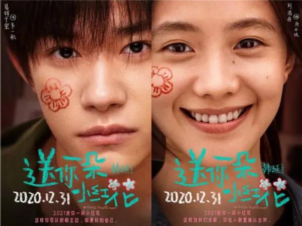 Pear vortex is not equal to dimple!Inventory of the actor in the ...