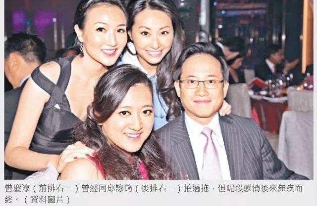 Lady's Day Mission-The Three Sisters of the Qiu Family, the Soul of ...